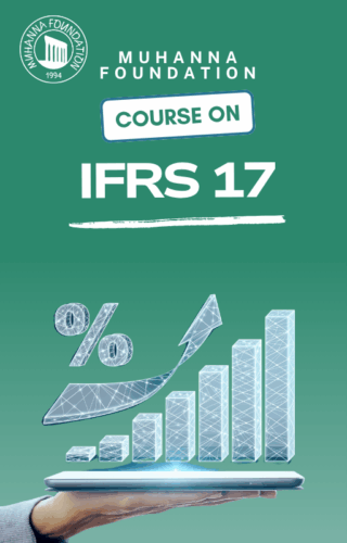 IFRS 17 Course – Muhanna Foundation